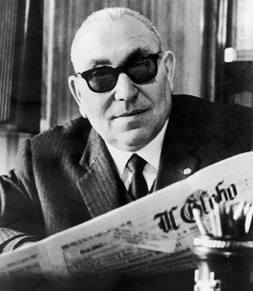 History - Caffè Mauro